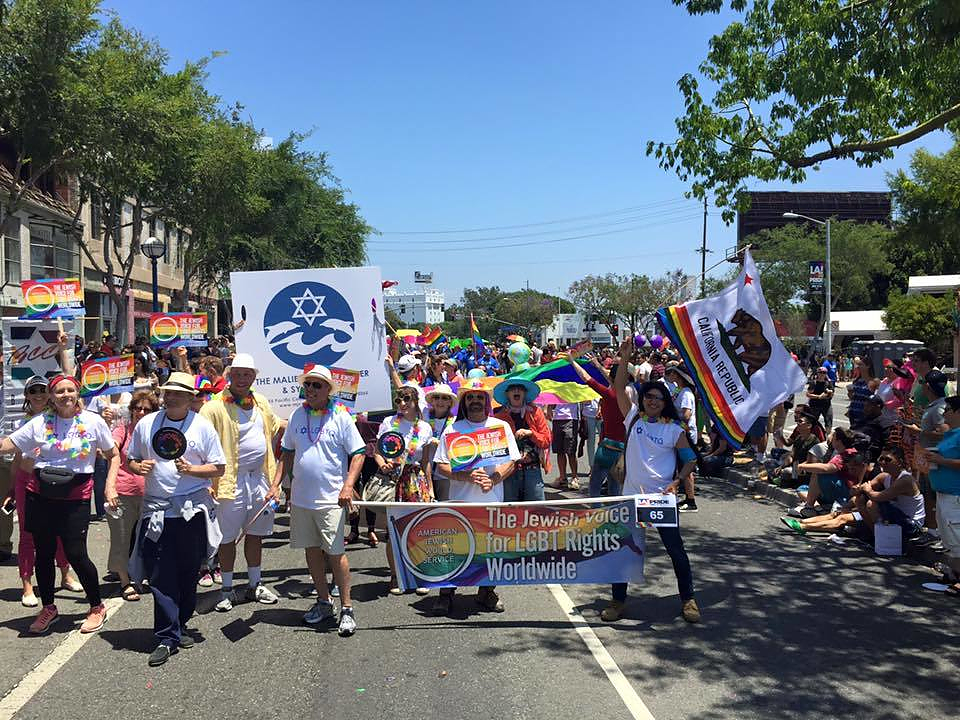 A Historic LGBT Pride Month - American Jewish World Service – AJWS